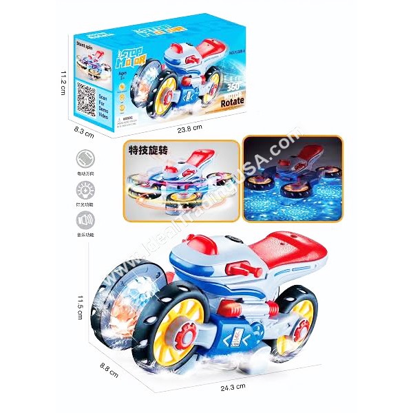 Cars & Vehicles